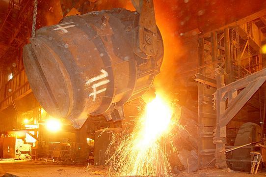 Evraz Highveld Steel And Vanadium - Witbank. Projects, photos, reviews ...